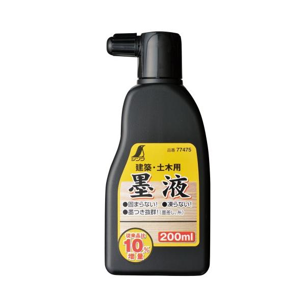 200ml × 1本墨液/200 ml/77475・パッケージ個数:1・サイズ:長さ177×幅7.5×厚さ7.5mm・重量:4g・用途:木材・石膏ボードなどの墨付けに