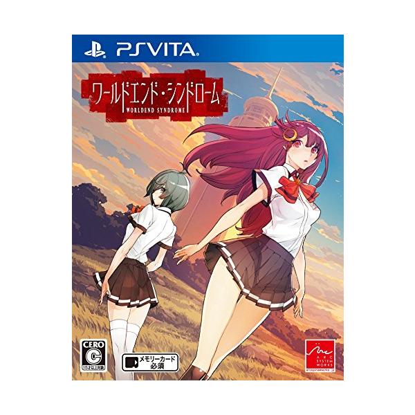 Edition:限定無し・パッケージ個数:1・生者に紛れ込んだ……死者は誰だ 可愛いヒロイン達との恋愛模様 キャラクターデザインを担当するのは「ブレイブルー」シリーズでもキャラクターデザインを手がけた「加藤勇樹」。 本格的なミステリーアドベ...