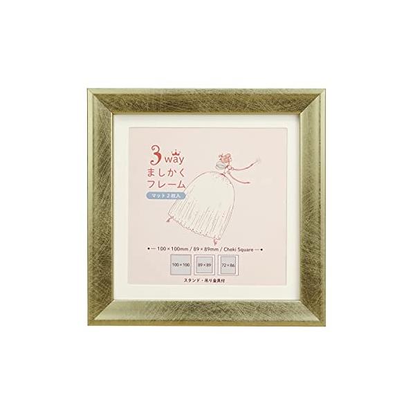 軽量シンプルゴールド/10角/3SQFR-10GD・Color:ゴールドSize:10角Style:軽量シンプル・パッケージ個数:1・本体：樹脂製　面材：樹脂・外寸： 119×119mm×15mm、内寸： 100×100mm、窓寸： 93×...