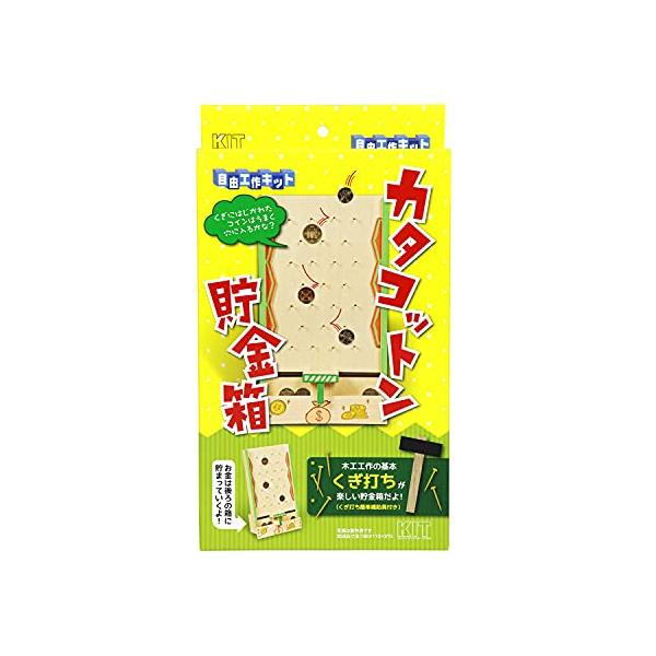 ブラウン/ワンサイズ/“-・パッケージ個数:1・製造国:日本・組み立てる必要がある