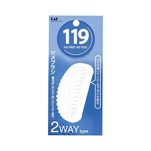 ホワイト/1個 (x 1)/4901601248739・パッケージ個数:1・商品サイズ (幅×奥行×高さ) :サイズ(外寸):155×71×32mm・内容量:1・材質:台部=ABS、毛材=ナイロン・表面ブラシと爪先ブラシの2Wayでツメの汚...