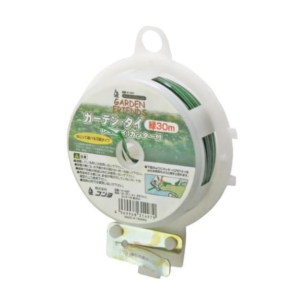 -/30m/30m・Size:30m・パッケージ個数:1・ねじって結べる万能タイ・園芸、家庭菜園に・電気製品の配線止めに・お菓子の湿気止めに・カッター付きでお好きな長さでカットすることができます。