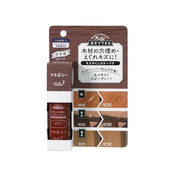 マホガニー/2.1×2.1×9.5cm/RCP-07・Color:マホガニー・パッケージ個数:1・色:マホガニー・サイズ:2.1×2.1×9.5cm・商品重量:0.04kg・梱包サイズ:13.7 x 9 x 2.8cm; 38g・梱包重量:...