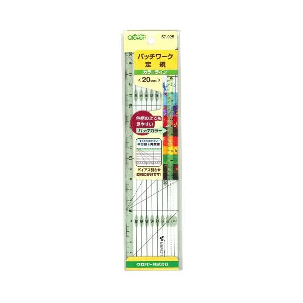 モダンクリア/20cm/57-925・Size:20cm・パッケージ個数:1・素材アクリル樹脂