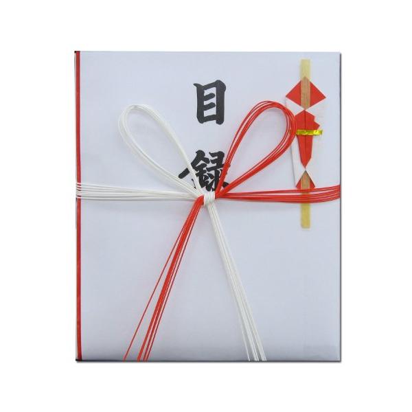 ポリ入03:大 (字あり)/21.5cm×18.5cm/ユ-090・Style:ポリ入PatternName:単品・パッケージ個数:1・21.5cm×18.5cm