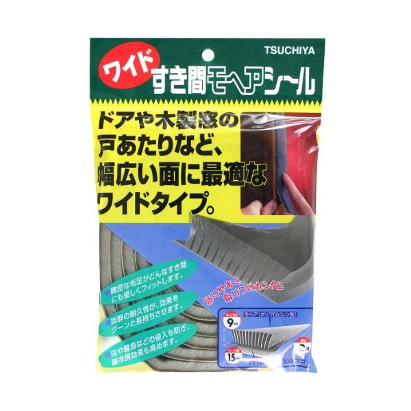 グレー/15X9mm/No.15090・Size:15X9mm・パッケージ個数:1・材質:モヘア/ポリプロピレン ベース/軟質ポリプロピレン・緻密な毛足がどんなすき間にも優しくフィットします。・抜群の耐久性が、効果をグーンと長持ちさせます。...