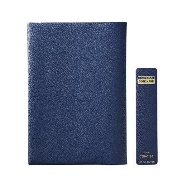 ネイビー/文庫/323167・Size:文庫Color:ネイビーPatternName:単品・パッケージ個数:1・製品サイズ15.7×29.7cm・内寸サイズ15.3×24.2cm・収納目安文庫・コミック文庫(約15×10.6cm)・素材合...