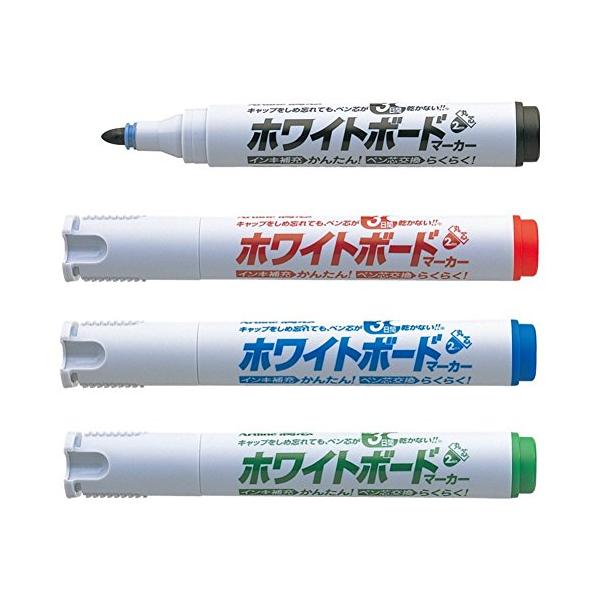 丸芯4色セット/-/K-527/4W・Color:4色セットStyle:丸芯・パッケージ個数:1・筆記幅2mm・インキ色黒・赤・青・緑・ペン先丸・インキ種類油性顔料・補充インキKR-NDW