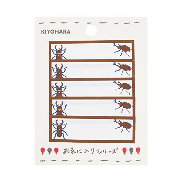 クワガタ・カブトムシホワイト/ワンサイズ/MOW811・Style:クワガタ・カブトムシ・子供の持ち物のお名前付けに最適な、SSサイズのネームラベルです。・パッケージサイズ：約H105mm×W80mm・入数：5枚入り・素材：綿、接着/ポリオ...