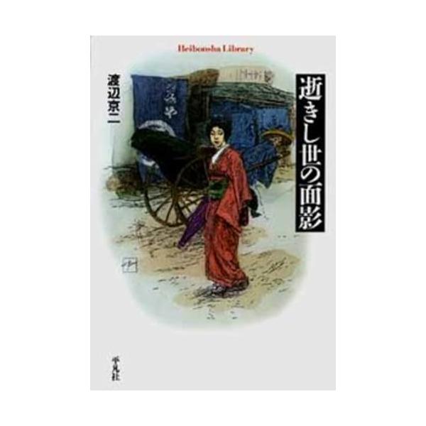 パッケージ個数:1