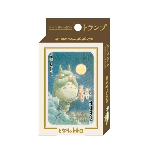 クラシックホワイト/-/4970381802707・パッケージ個数:1・サイズカード：約H89×W58mm・素材カード本体：紙、ケース：PS