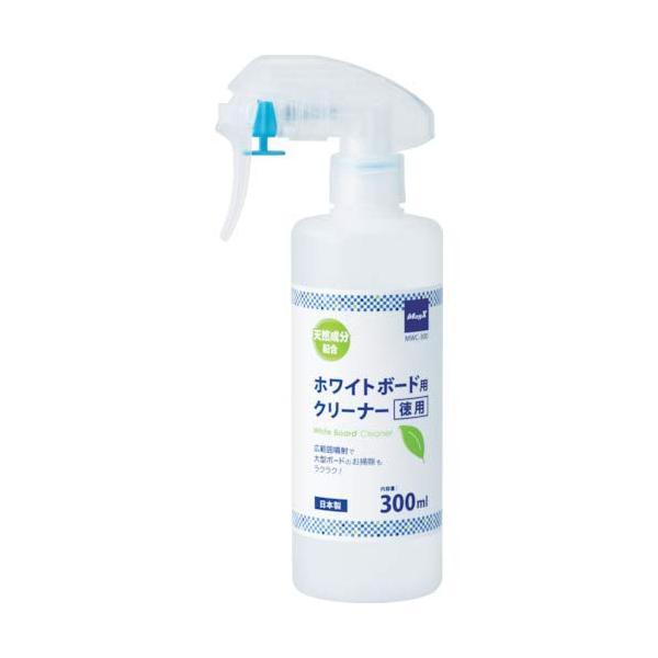 クリア/-/MWC300・パッケージ個数:1・高さ×長さ×奥行(mm):196×55×55・容量(ml):300・ミストタイプ・レバー式ボトル・精製水、発酵アルコール、重曹電解水、帯電防止剤