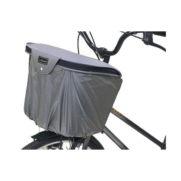 2段式前用グレー/標準/15056・Color:グレー・パッケージ個数:1・サイズ:(約)幅40×奥行28×高さ25cm・適応カゴ:周囲100-115cm程度(丸カゴ・角カゴ共通)・素材:ポリエステル(撥水加工)PVC(フタ中張り)