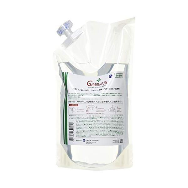 -/-/GAP1000R-N・パッケージ個数:1・仕様:詰め替え用1L入・入数:1個・材質:穀物抽出液(大豆アミノ酸)・アミノ酸・アルコール(2.7%)・界面活性剤・EDTA-2Na・性状:中性・無色透明・微アルコール臭