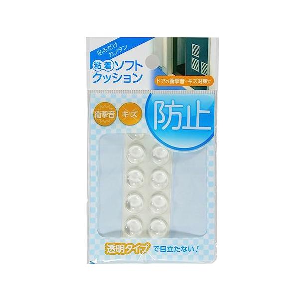 クリア/11.1X高さ5.1mm/CN-003・Size:11.1X高さ5.1mm・パッケージ個数:1・商品モデル番号:CN-003・梱包サイズ:13.0cm×0.6cm×7.5cm・サイズ: 11.1X高さ5.1mm・素材: ウレタン/ア...