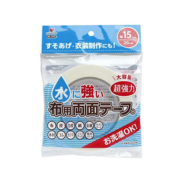 1個セットホワイト/幅15mm 20m巻/TK94015・Size:幅15mm 20m巻Style:1個セットPatternName:単品・パッケージ個数:1・素材/基材:不織布 粘着樹脂:アクリル系粘着剤・(b)本体サイズ :(/b)幅1...