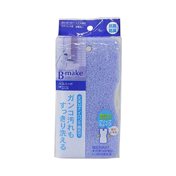 1個バス ハード/約8.3×17×5cm/4901983313353・Style:1個・パッケージ個数:1・サイズ:約8.3×17×5cm・本体重量:約29g・素材・材質:本体/ナイロン・ポリウレタン、ヒモ/アクリル・原産国:日本・カラー(...