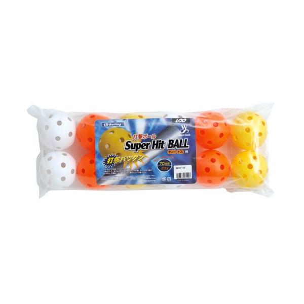 12個パック-/-/BX81-25・Style:12個パック・パッケージ個数:1・サイズ:70mm・重量:約23g・材質:PE(ハードプラスティック)・内容量:12pcs