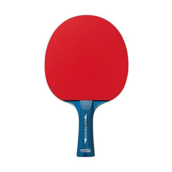 ベーシックプラスブルー/なし/320060・Color:ブルーStyle:ベーシックプラス・パッケージ個数:1・グリップの種類 : 木材5枚