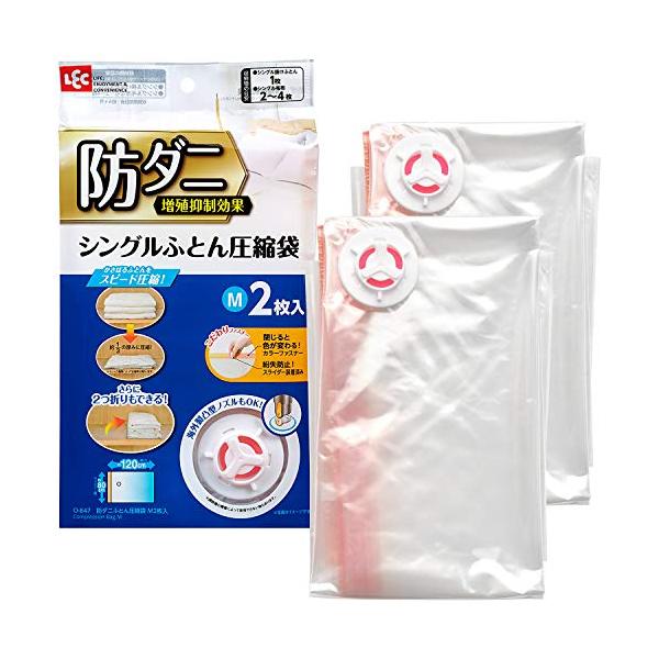 透明/Mサイズ/O-847・Size:MサイズPatternName:2枚入・パッケージ個数:1・サイズ: 80×120×1.5cm・内容量:2枚入・2層フィルムの内側に、防ダニ剤配合の特殊フィルムを採用し圧縮中のダニの増殖をおさえる。・吸...