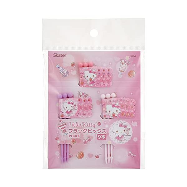 ピックス9本/6.8cm/LKP4・Color:ピックス9本・パッケージ個数:1・サイズ:長さ6.8cm・素材・材質:ABS樹脂・セット内容・付属品:ピック9本