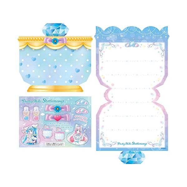 Letter Nightマルチカラー/ワンサイズ/4549660880806・Style:Letter Night・ABC-A・東映アニメーション