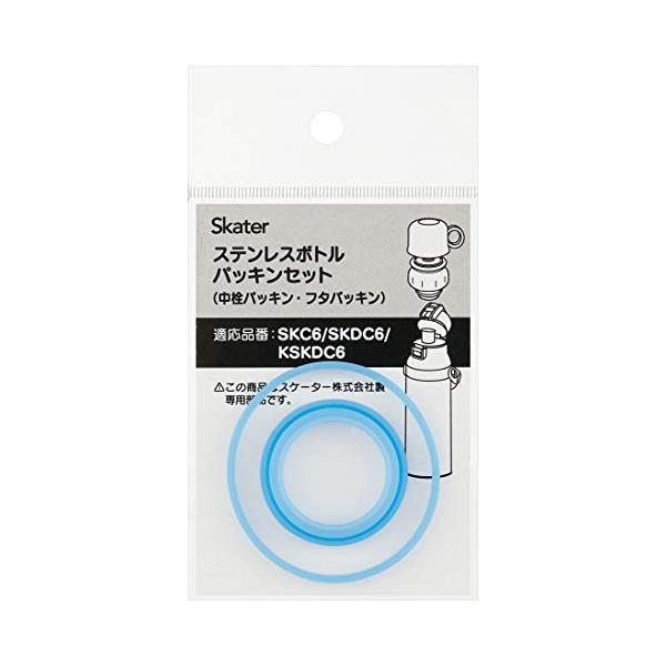 シンプルベーシック/-/P-SKDC6-PS・パッケージ個数:1・サイズ:中栓パッキン＝直径3×高さ0.7cm フタパッキン＝直径5×高さ0.3cm・素材・材質:シリコーンゴム・セット内容・付属品：フタパッキン、中栓パッキン・耐熱温度：パッ...