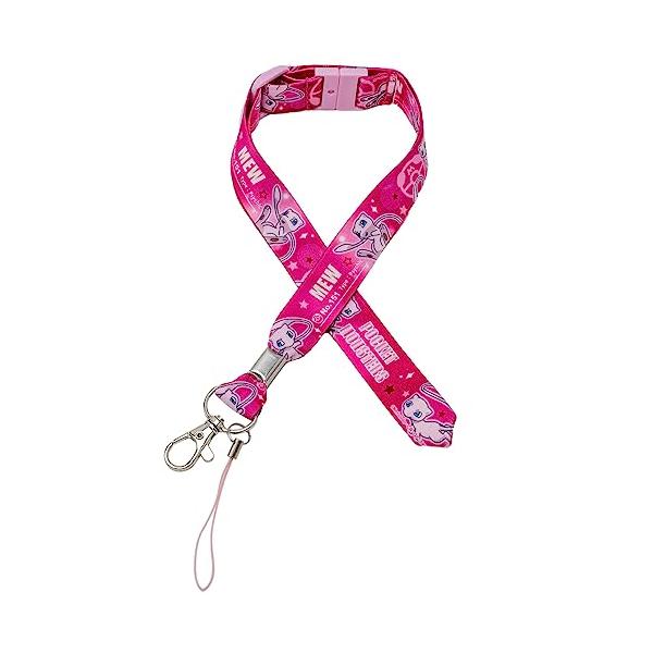 ポケットモンスターシリーズスターライト/ミュウ/90 cm x 2 cm x 0.1 cm/PM-5541323MW・Color:スターライト/ミュウSize:90 cm x 2 cm x 0.1 cm・パッケージ個数:1・サイズ：全長/約...