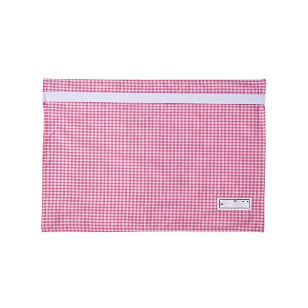 カバーピンク/-/KZ003PK・Color:ピンクStyle:カバーPatternName:単品・パッケージ個数:1・対応品番:KZ002/KZ004・洗濯可能・名前欄付・検針済