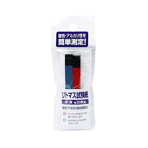 パッケージ個数:1・サイズ:W7×H70mm・入数:赤・青各20枚綴・仕様:赤/アルカリを検出すると青く変色、青/酸を検出すると赤く変色