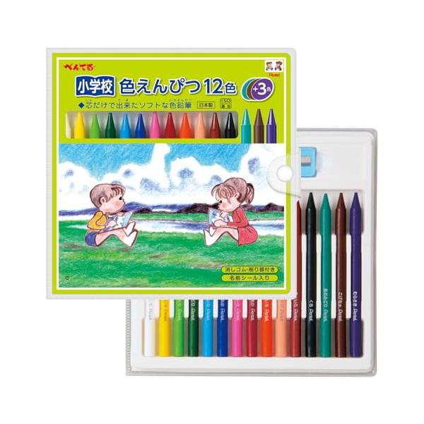 12色+3色12色セット/-/GCG1-12P3・Style:12色+3色PatternName:ソフトケース・パッケージ個数:1・特長基本の12色に小学校6年間の授業で使いやすい3色をサービスした、芯だけでできたソフトな色鉛筆。・カラー1...