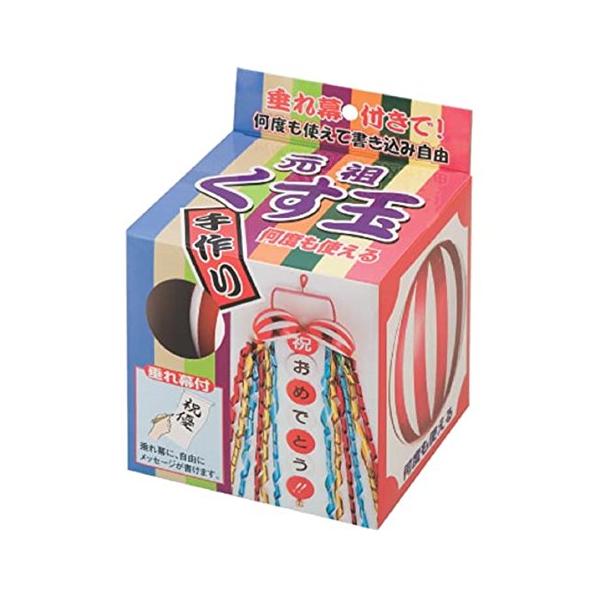マルチカラー/12cm/B000W8A6EK・パッケージ個数:1・本体サイズ :くす玉(12cm) テープの長さ(100cm) 垂れ幕の長さ(80cm)・主な製造国 :日本