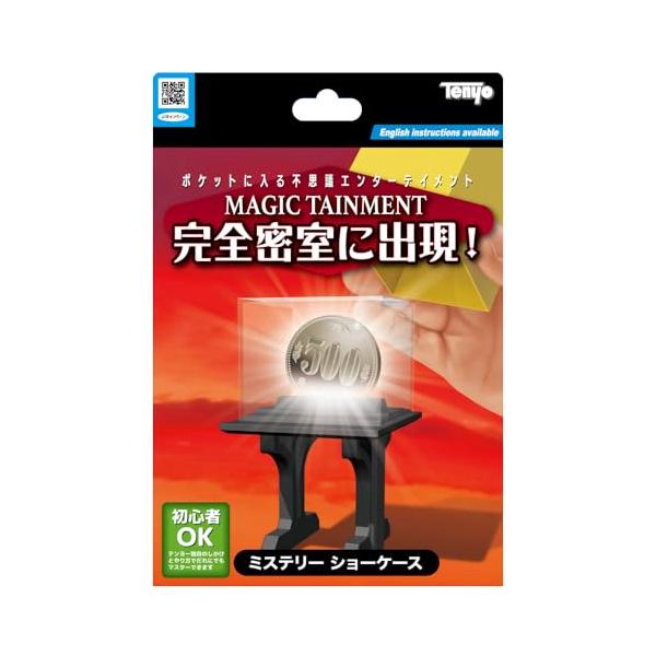 -/-/M11889・パッケージサイズ：幅129ｍｍ高さ189ｍｍ奥行き46ｍｍ・1000ｇ