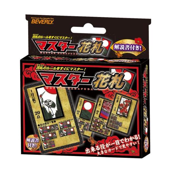 クラシック-/-/TRA-038・パッケージ個数:1・対象性別 :男女共用・対象年齢 :7歳から