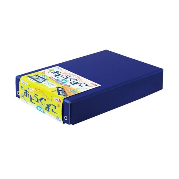 A4ネイビー/-/044171・パッケージ個数:1・特徴フタ・ソコどちらにもA4クリアファイルが入る・特徴A4クリアファイルや30cm定規も入る日本製の紙製おどうぐばこ・商品重量450g（包装資材含む）・商品サイズ24×34×6.8cm・材...