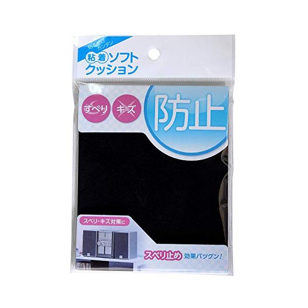 ブラック/100X120mm/CN-110・Size:100X120mm・パッケージ個数:1・粘着剤:アクリル系・製造国:日本