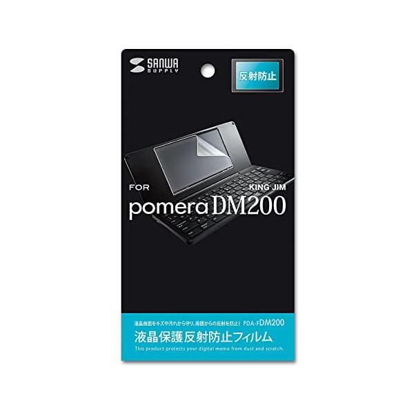 -/DM200用/PDA-FDM200・Size:DM200用・パッケージ個数:1・接着面にシリコン素材を使用していますので、液晶画面を含め表全体にぴったり貼り付きます。・両面テープなどは不要です。・専用タイプなので、切らずにそのまま使えま...