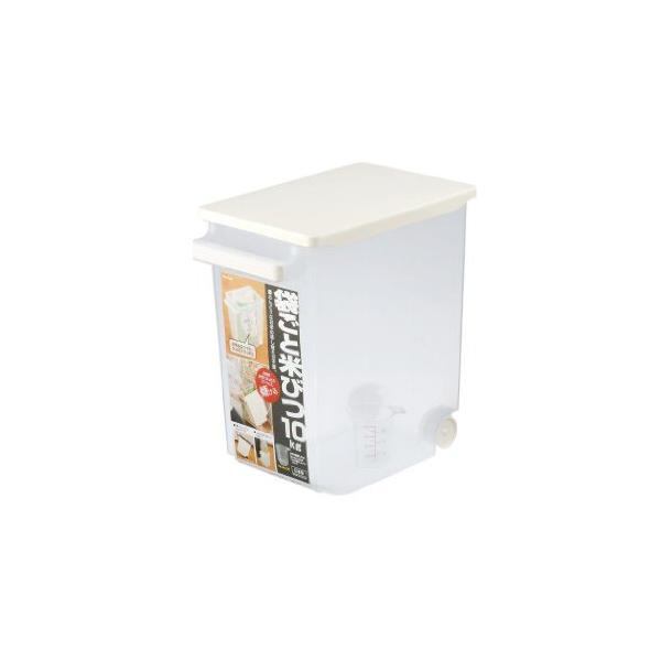 ホワイト/W21.9×D34.7×H36.7cm/125389・Color:ホワイト・パッケージ個数:1・サイズ:W21.9×D34.7×H36.7cm・本体重量:996g・材質:ポリプロピレン・原産国:日本・めんどうなお米の移し替えが不要...