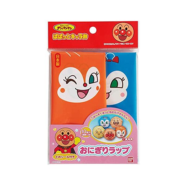 ピンク オレンジ ブルー/-/2428406・Color:ピンク オレンジ ブルー・パッケージ個数:1・生産国：日本・内容量:10枚入(5柄各2枚)・サイズ:約180×180mm・重量:約20ｇ・材質:ポリプロピレン