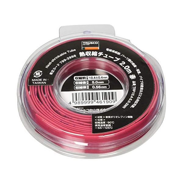 赤/収縮前内径10.4±0.4mm/TRP10.45.02MR・Size:収縮前内径10.4±0.4mmColor:赤PatternName:単品・パッケージ個数:1・収縮後肉厚(mm):0.56・収縮前内径(mm):10.4±0.4・収縮...