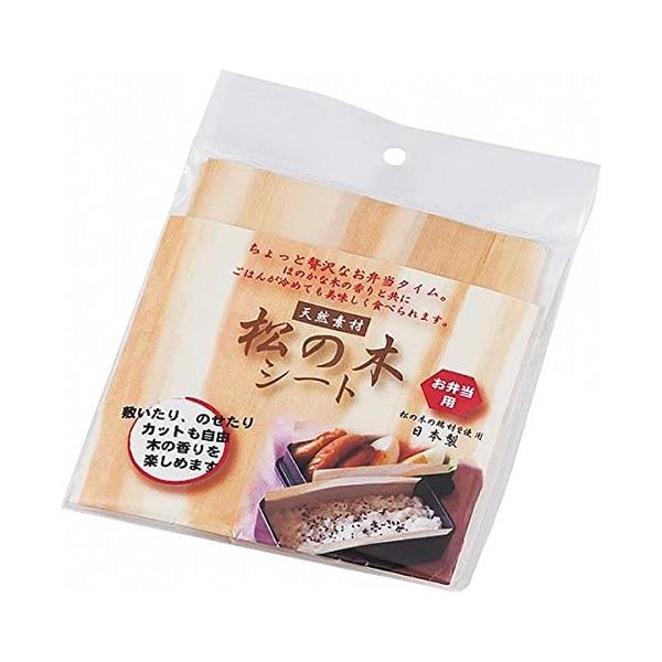 ナチュラル/20枚入り/54018-5・パッケージ個数:1・サイズ: 12x14cm・素材・材質:松