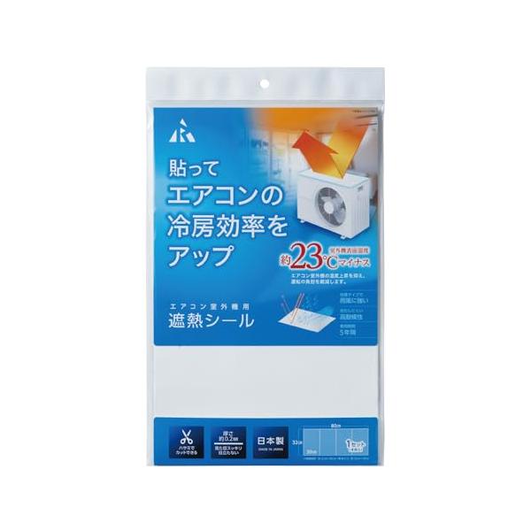 遮熱ホワイト/幅20×奥行き32cm(外寸)/SN-SO2・Style:遮熱・パッケージ個数:1・サイズ:20×32cm・トップ層/アクリルウレタン フィルム/塩化ビニル樹脂 接着剤/アクリル樹脂・生産国 : 日本・エアコンの室外機の上部に...