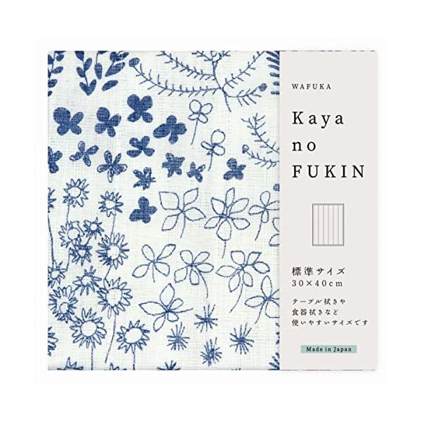 Gardenブルーガーデン/約30×40cm/TYC-871・Color:ブルーガーデン・パッケージ個数:1・綿とレーヨンの混紡ですので綿のもつ強さと天然パルプ繊維からできたレーヨンの柔らかさや吸水性・吸湿性のよさが特徴です。・毛羽立ちも少...