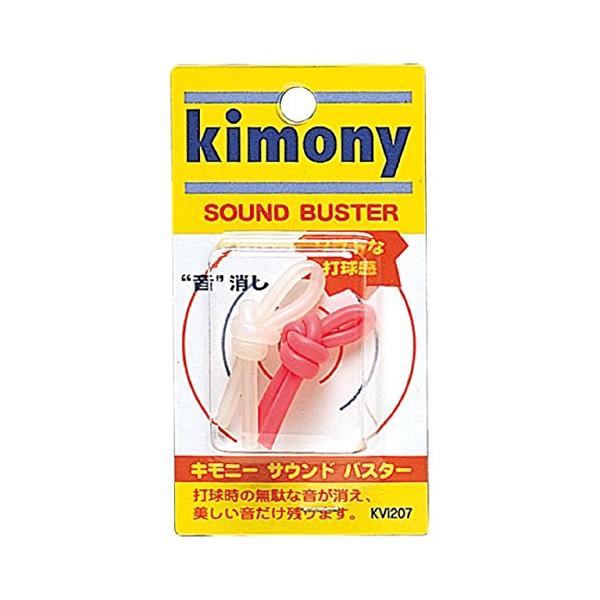 ピンク/-/KVI207・パッケージ個数:1・素材:ポリウレタン