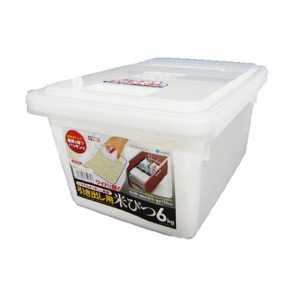 ホワイト/Pack 1/W・Color:ホワイトSize:Pack 1・パッケージ個数:1・メーカー型番:W・サイズ:幅23×奥行32×高さ17cm・本体重量:0.6kg・素材・材質:ポリプロピレン樹脂・原産国:日本国