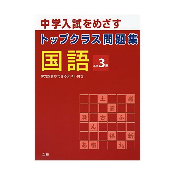 パッケージ個数:1