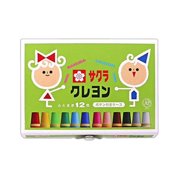 セット12色セット ボタン付ケース/12個 (x 1)/BLY12・Color:12色セット ボタン付ケースSize:12個 (x 1)PatternName:単品・パッケージ個数:1・12色黄色・薄橙・茶色・赤・桃色・水色・黄緑・緑・青・...