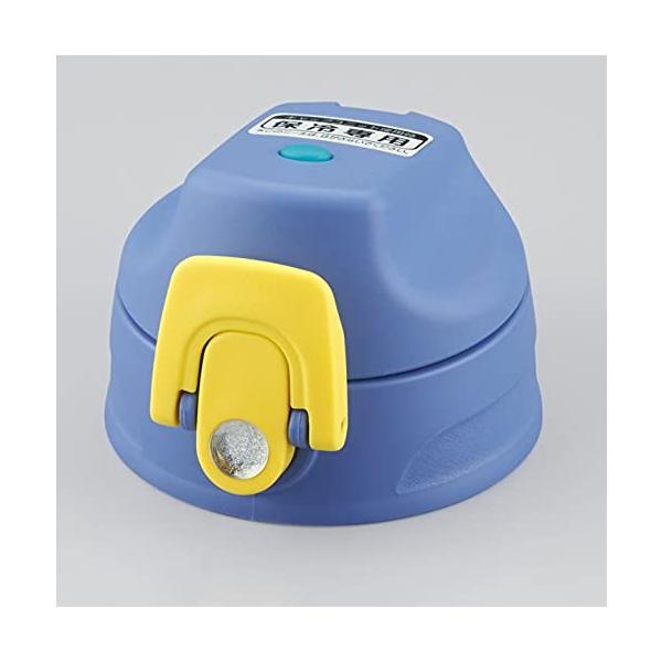 ブルーカモフラージュ/800 ml/FJJ キャップユニット BL-C・Color:ブルーカモフラージュ・パッケージ個数:1・サーモス 真空断熱2ウェイボトル FJJシリーズのキャップユニット(ブルーカモフラージュ)・部品内容:キャップユニ...