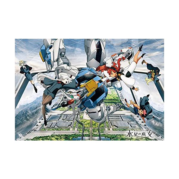 -/72×49cm/1000-017・機動戦士ガンダム 水星の魔女のキービジュアルが1000ピースで登場・機動戦士ガンダム　(C)創通・サンライズ・MBS (株)プレックスの商品を(株)ビバリーが販売するものです。