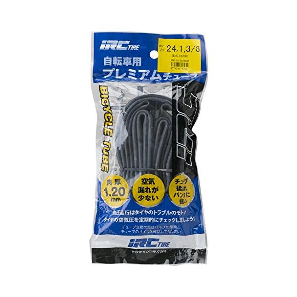 ブラック/24×1-3/8/26150M・パッケージ個数:1・バルブ仕様:英式バルブ30mm・重量:約200g